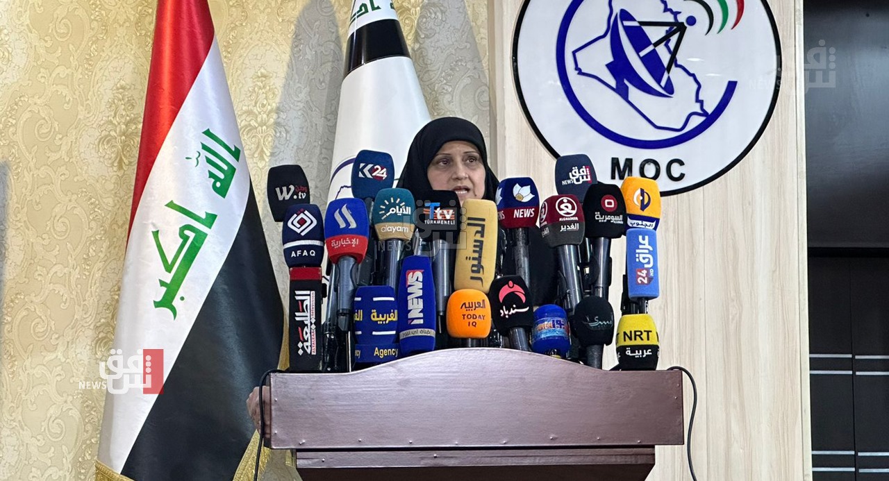 Iraqi Communications Minister affirms implementation of website ...